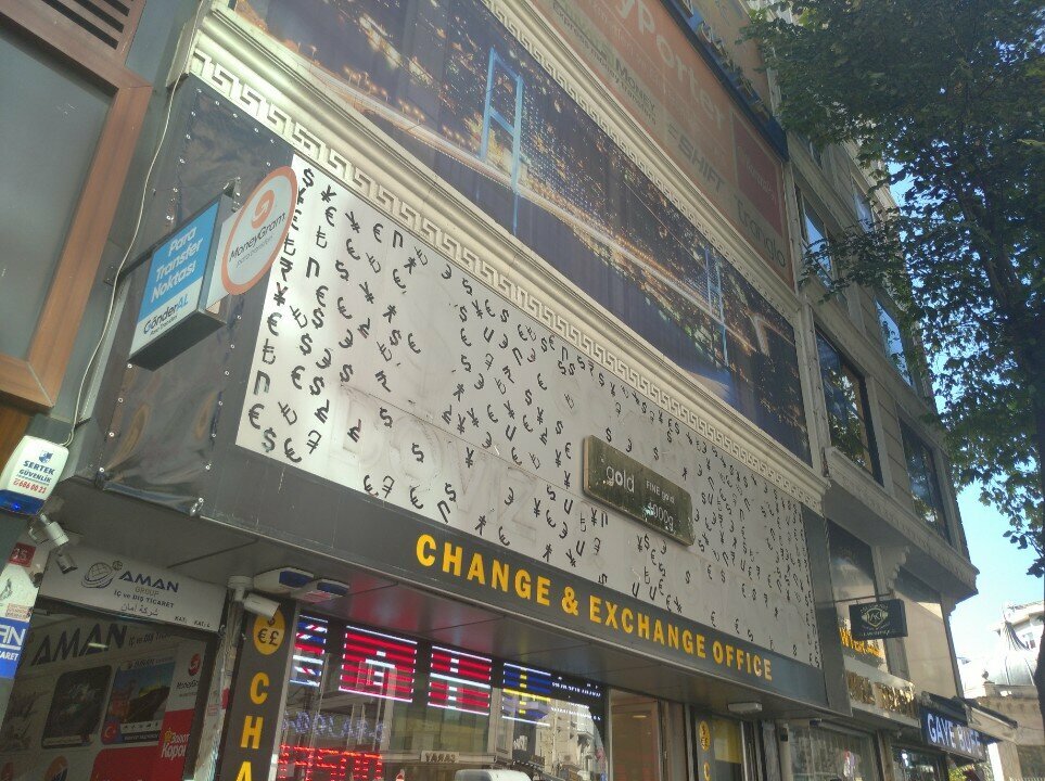 i̇thalat-ihracat firmaları Aman Dış Ticaret, İstanbul, foto