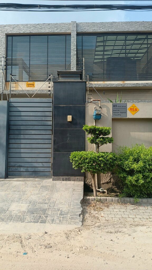 Tıp merkezleri ve klinikler Dr Rashid Chaudhry Pain and Stress Clinic, Lahor, foto