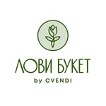 Lovi buket by Cvendi (Leninskogo Komsomola Street No:21Ак2), çiçekçiler  Cheboksary'den