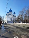 Митрополичий корпус (Shosseynaya Street No:82с1), turistik yerler  Moskova'dan
