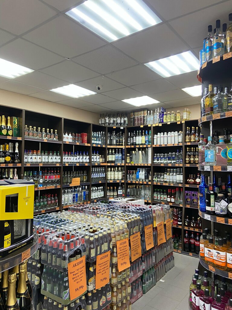 Alkollü içecekler Port Market, Kazan, foto