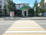 Эко фрукт (ulitsa Manchinskogo No:21), market  Salehard'dan