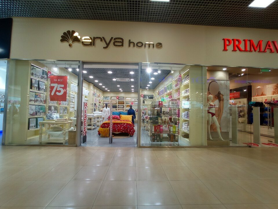 Ev tekstili mağazaları Arya Home, Tver, foto