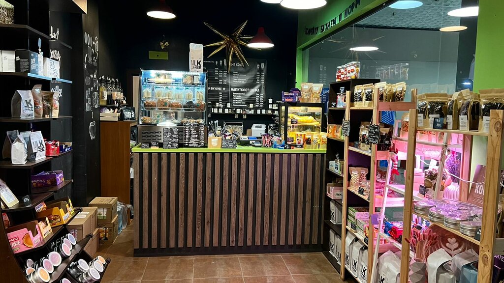 Kahve dükkanları Doppio Coffeeshop, Moskova, foto
