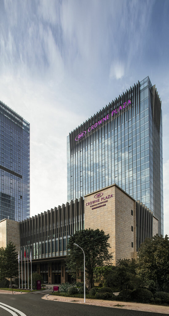 Otel Crowne Plaza Fuzhou Riverside, Fuzhou, foto