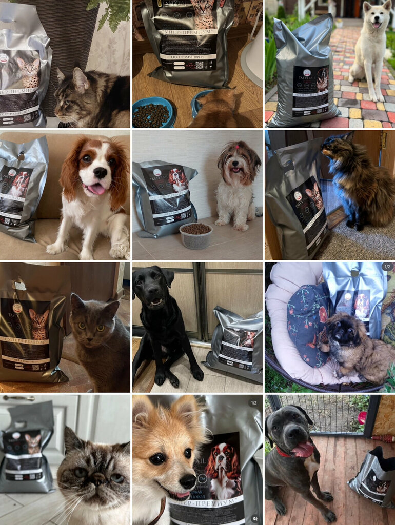 Petshop TastyTaiL, Kazan, foto