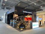 Setupstand (Tahtakale Mah., Bayrak Sok., No:67, Avcılar, İstanbul), mobilya fabrikaları  İstanbul'dan