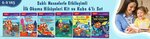 Dikkat Atölyesi Yayınları (Ankara, Yenimahalle, Melih Gökçek Blv., 106), kitap mağazaları  Ankara'dan