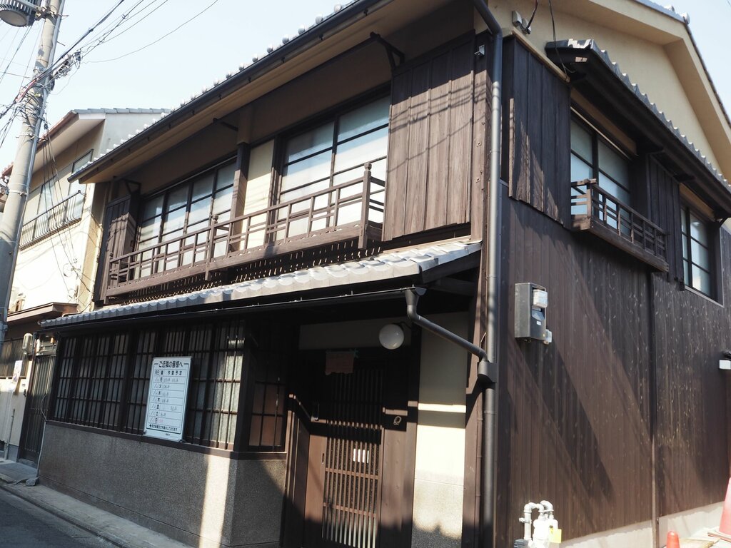 Otel Kuraya Nanseicho, Kyoto, foto