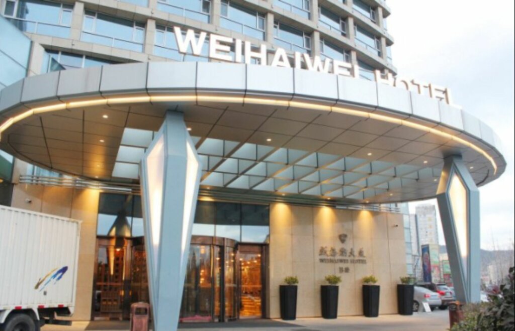 Otel DoubleTree by Hilton Weihai, Weihai, foto