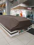 Лавка специй (prospekt Avtozavodtsev No:65), market  Miass'tan