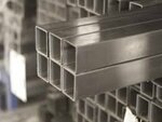 Güven-İş Metal Profil (Çarmuzu Mah., Boncuk Sok., No:19, Yeşilyurt, Malatya), metal ürün firmaları  Malatya'dan