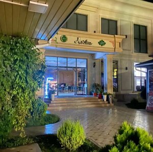 Ayat Kafe (Ак-Орго 15 көчөсү No:18, Kara-Suu), kafe  Oş İli'nden