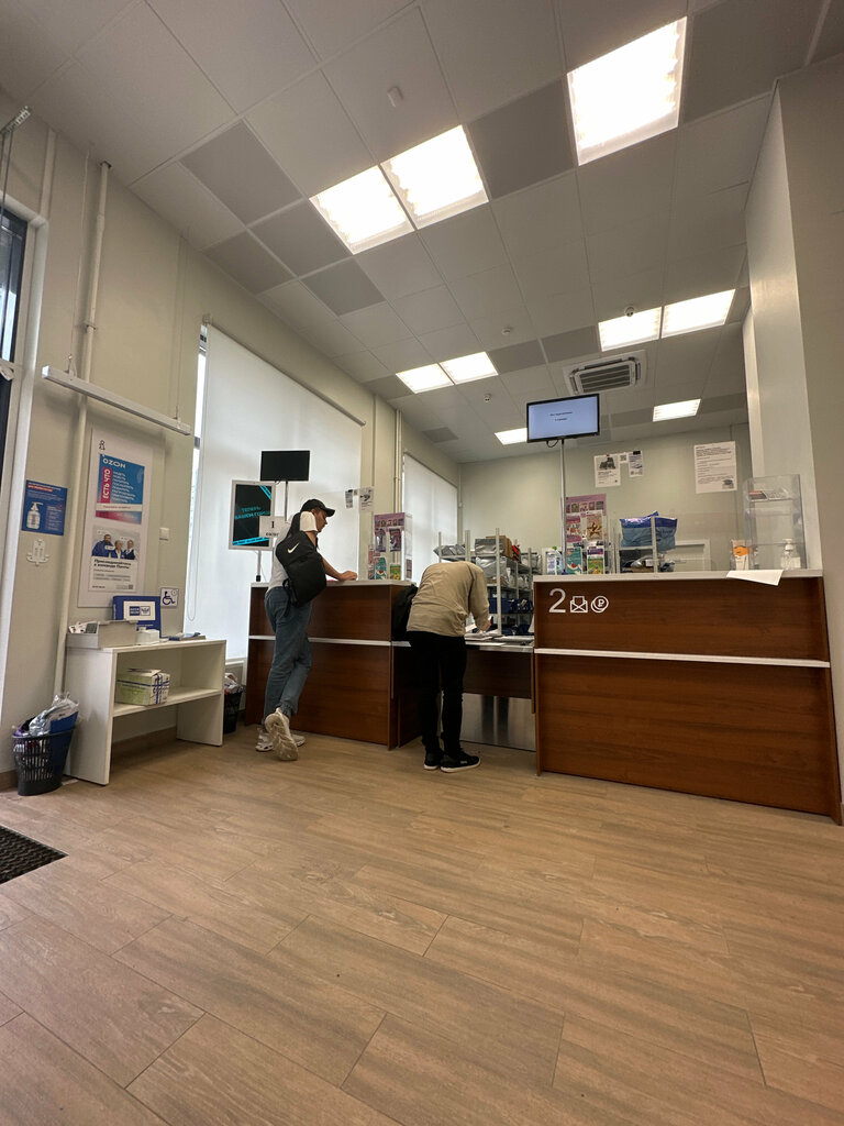 Banka Pochta Bank, Moskova, foto