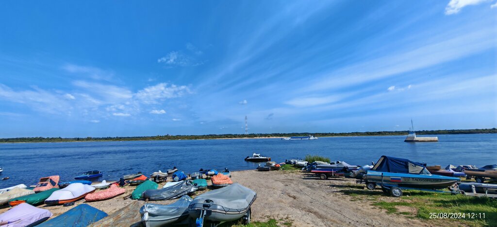 i̇skele Jetty , Balahna, foto
