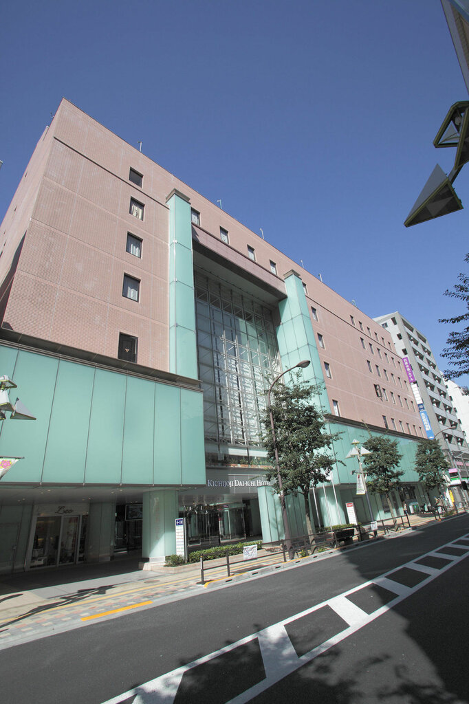 Otel Kichijoji Daiichi Hotel, Tokyo, foto