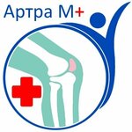 Artra M+ (ulitsa Pravdy No:2), özel muayenehaneler  Orenburg'dan