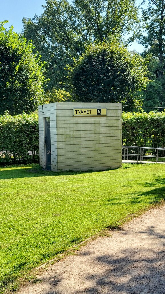 Tuvalet Туалет, Moskova, foto