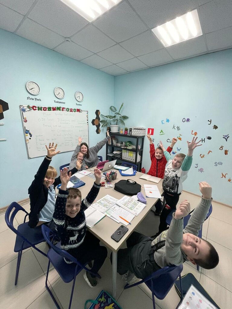 Özel ders hizmetleri Get Children, Luhovitsy, foto