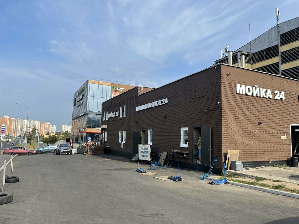Oto lastik tamiri Tire Service, Moskova, foto