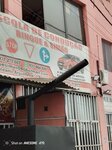 Escola de condução (Luanda, Rua da Fama), sürücü kursları  Loanda'dan