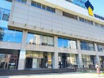 TourEticket (78th Dobrovolcheskoy Brigady Street No:15), seyahat acenteleri  Krasnoyarsk'tan