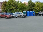 Туалет (Saratov, Teatralnaya ploshchad), tuvalet  Saratov'dan