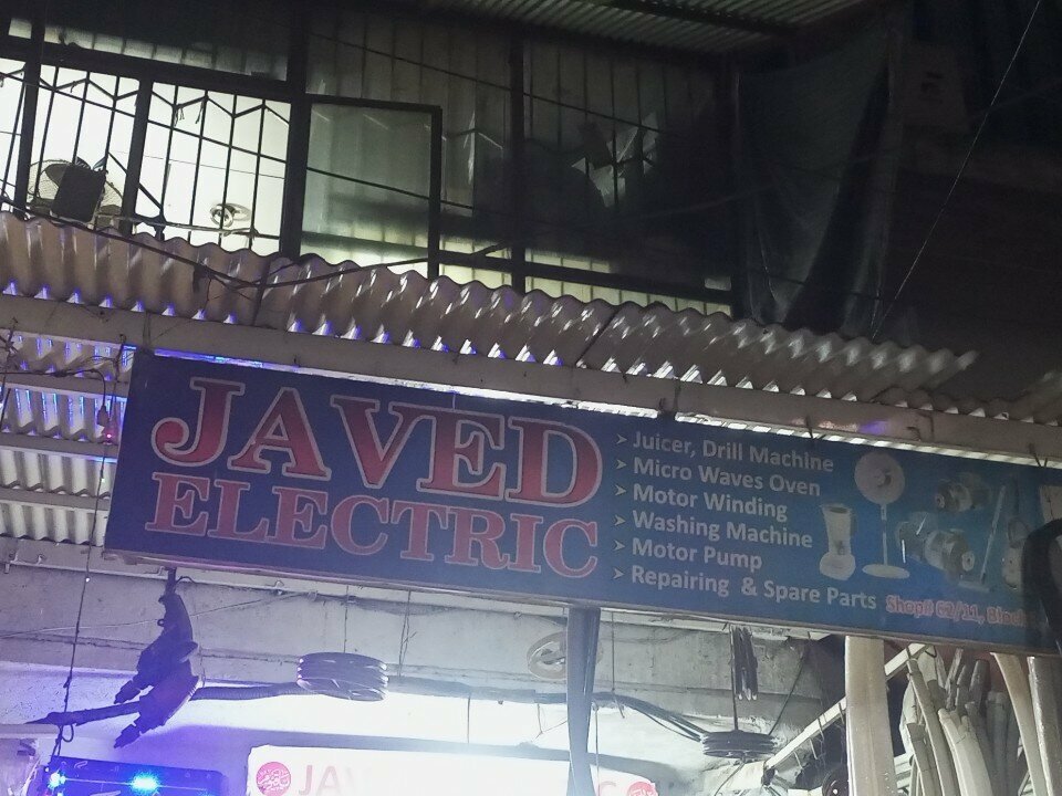 E-ticaret Javed Electric, Islamabad, foto
