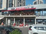 MalinaMix (Gagarin Avenue No:310/16), restoran  Almatı'dan