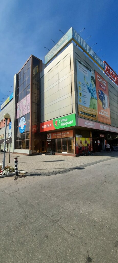 Çamaşırhaneler Postirai, Tolyatti (Togliatti), foto