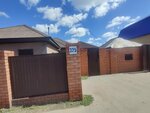 Banya (Abaı kóshesi No:325, Pavlodar), hamamlar  Pavlodar'dan
