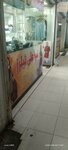 New Ali Tailer (No:10, Sector G-11, Sector G-11 Markaz), terziler  Islamabad'dan