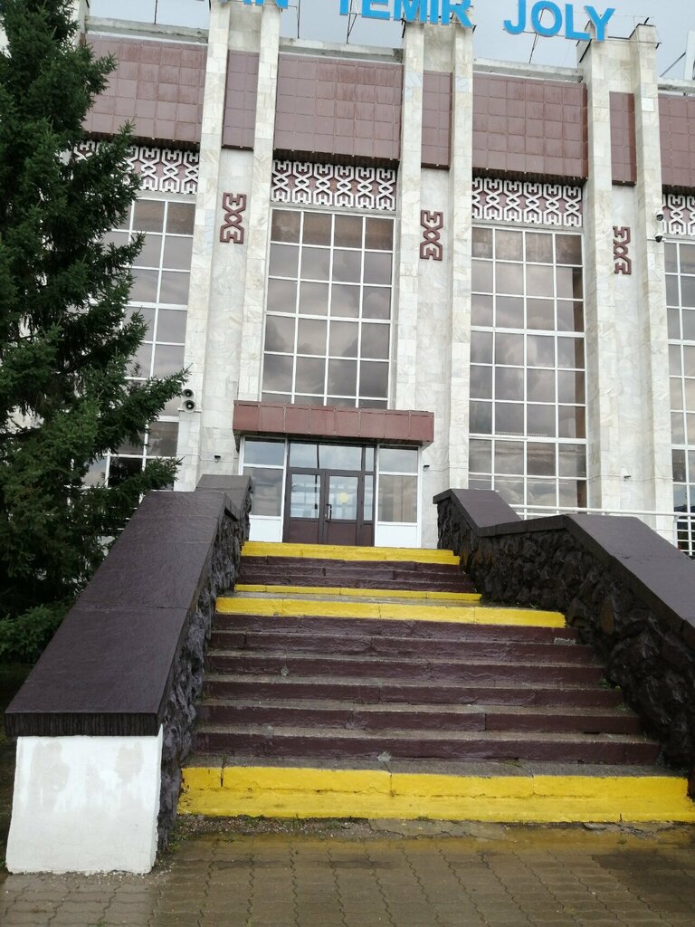 Uçak ve demiryolu biletleri Railgo, Kökşetav, foto