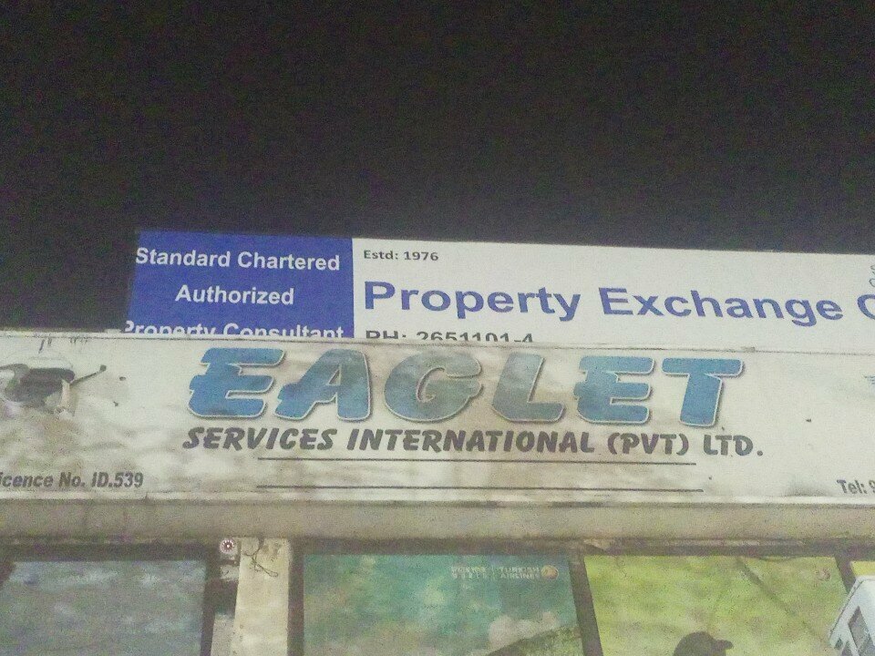 Yönetim ofisi Eaglet Service Pvt Ltd, Islamabad, foto