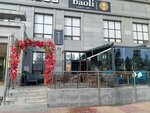 Baoli (Ahmet Baıtursynov kóshesi No:9), restoran  Astana'dan