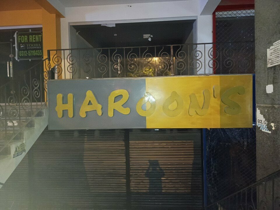 Ev eşyası mağazaları Haroons, Islamabad, foto