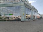 Russian Agricultural Bank (Telmana Street No:26, Engels), atm'ler  Engels'ten