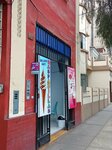 Soft Ice Cream (Distrital Lince, Jirón Manuel Candamo, 519), dondurmacılar  Lima'dan