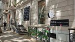 Urban Elements LLC (Vladimer Kavsadzis Street No:5), kaplama hizmetleri  Tiflis'ten