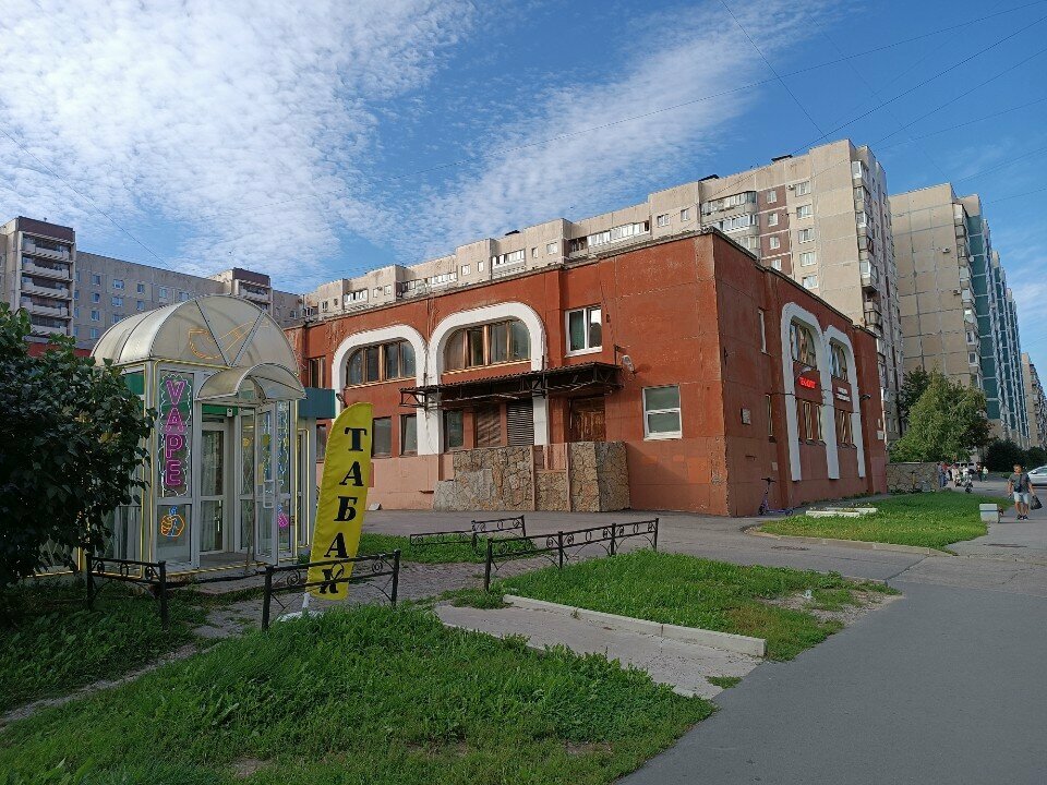 Elektronik sigara satış noktaları Табак, Saint‑Petersburg, foto