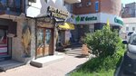 Mërger (Partizanskaya Street No:49), terziler  Irkutsk'tan