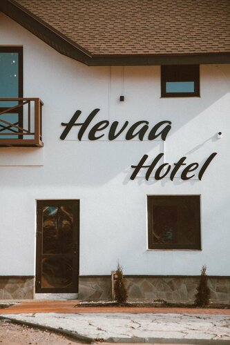 Otel Territoriya otdyha Hevaa, Sosnoviy Bor, foto
