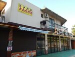 Eleni (Chernomorskaya ulitsa No:195А, selo Vityazevo), otel  Krasnodarski krayından