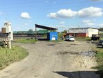 Shubarkul Komir, sklad (Kostanay, Soltústik ónerkásiptik aımaq), kömür firmaları  Kostanay'dan