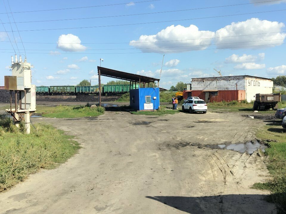 Kömür firmaları Shubarkul Komir, sklad, Kostanay, foto