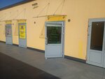 Лайм (praspiekt Budawnikow No:58), güzellik salonu  Bobruisk'ten