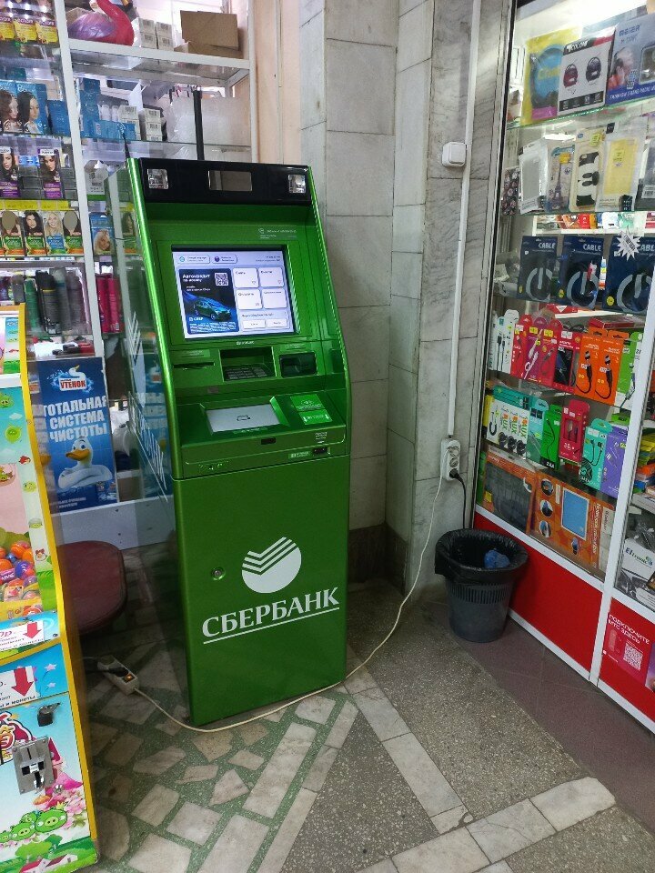 ATM'ler Sberbank, Omsk, foto