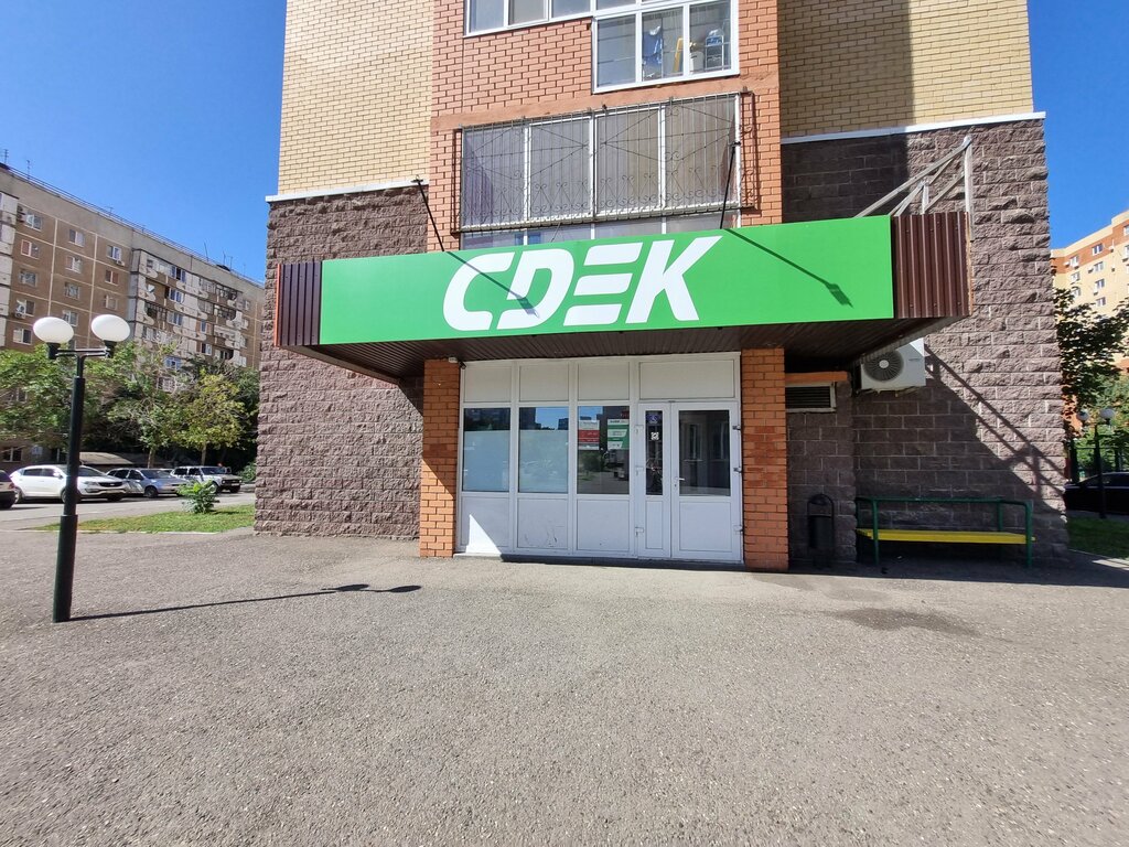 Bira dükkanı Сорочинский пивовар, Orenburg, foto