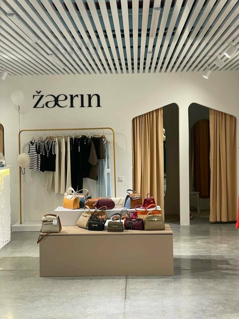 Giyim mağazası Zaerin, Çimkent (Şımkent), foto