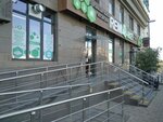 Remi market, supermarket (Ábilqaıyr Han dańǵyly No:74/1блок6), süpermarket  Atırav'dan